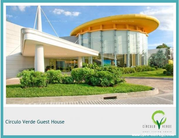 6,895,841 - 2BHK at Circulo Verde Ibiza Tower, Condo For Sale In Quezon ...